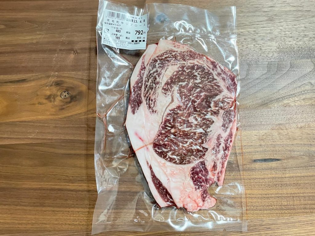 【多の津】数量限定・特別価格は売り切れ多数！高品質な国産牛が安価で購入できる「ANDO FOODS お肉の直売所」グランドオープン | FUK813