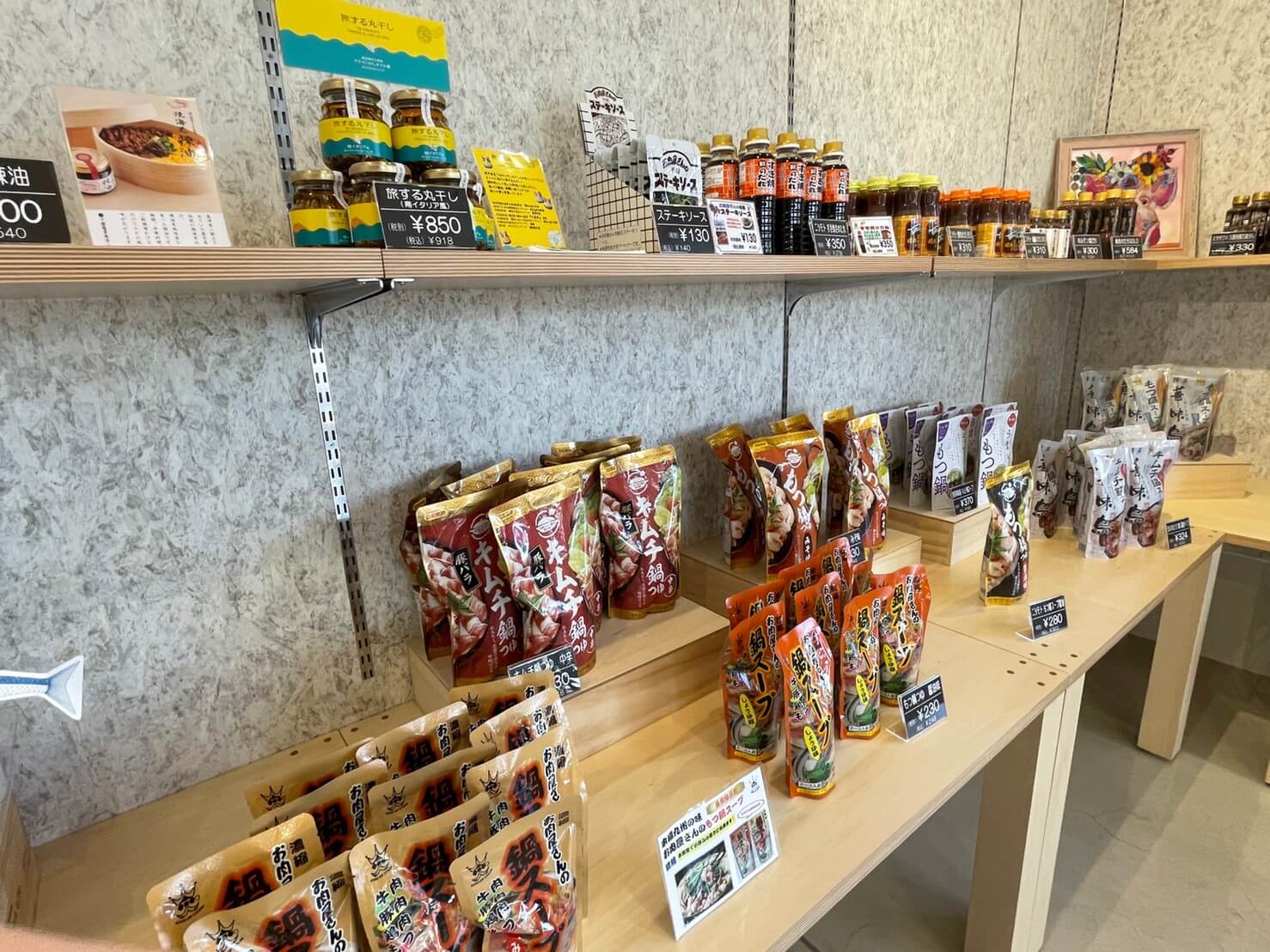 【多の津】数量限定・特別価格は売り切れ多数！高品質な国産牛が安価で購入できる「ANDO FOODS お肉の直売所」グランドオープン | FUK813