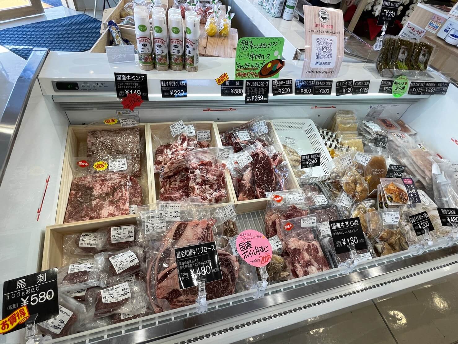 【多の津】数量限定・特別価格は売り切れ多数！高品質な国産牛が安価で購入できる「ANDO FOODS お肉の直売所」グランドオープン | FUK813